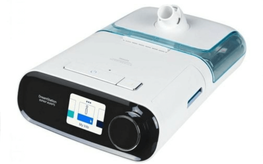 philips-respironics-dreamstation-bipap-avaps-evron-home-healthcare-1 ...